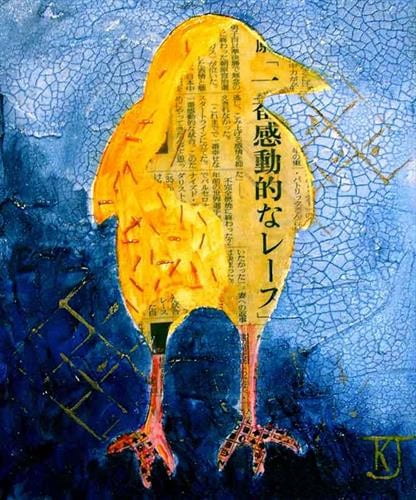 Two Crows Studio - Asian News Crow